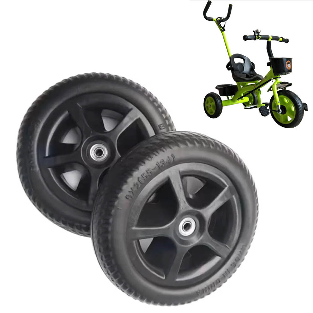 Колесо 9x2 (55-134) 2 шт, для Детский трехколесный велосипед.