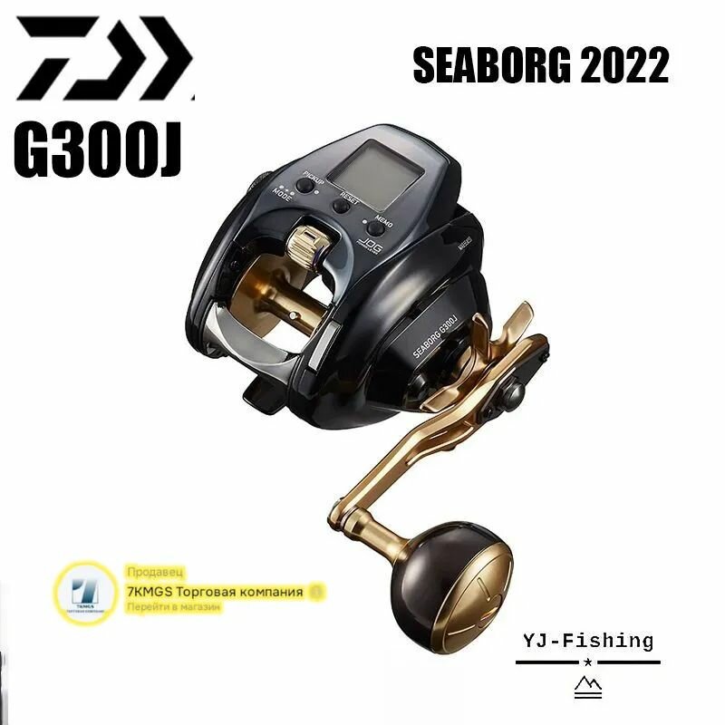 Daiwa Катушка