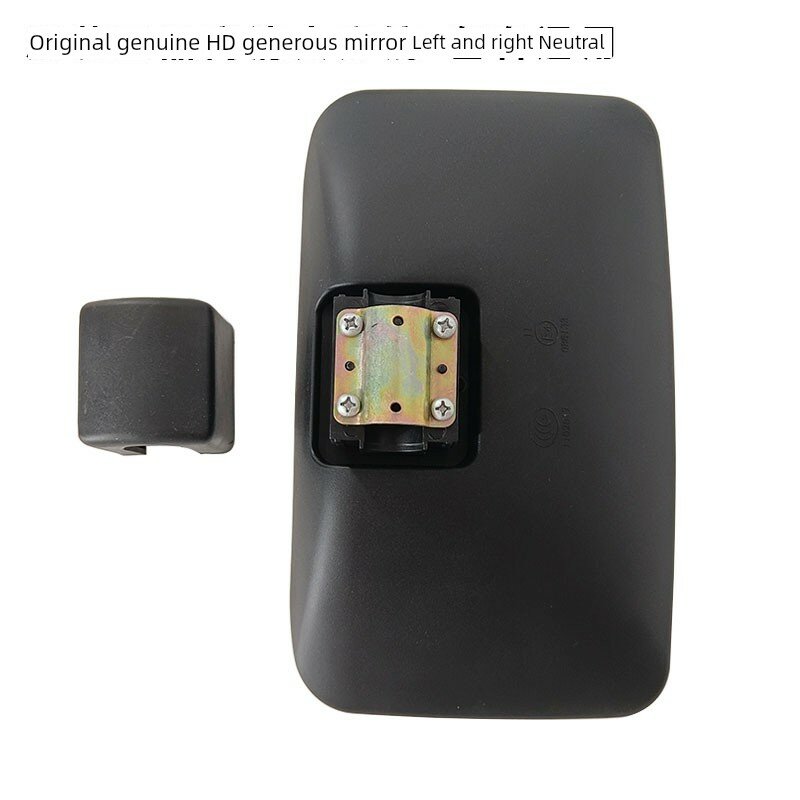 Оригинальное большое прямоугольное боковое зеркало для грузовиков Dongfeng Duolika Kaptur Lituonuo D6 D7 D8 Furiuka