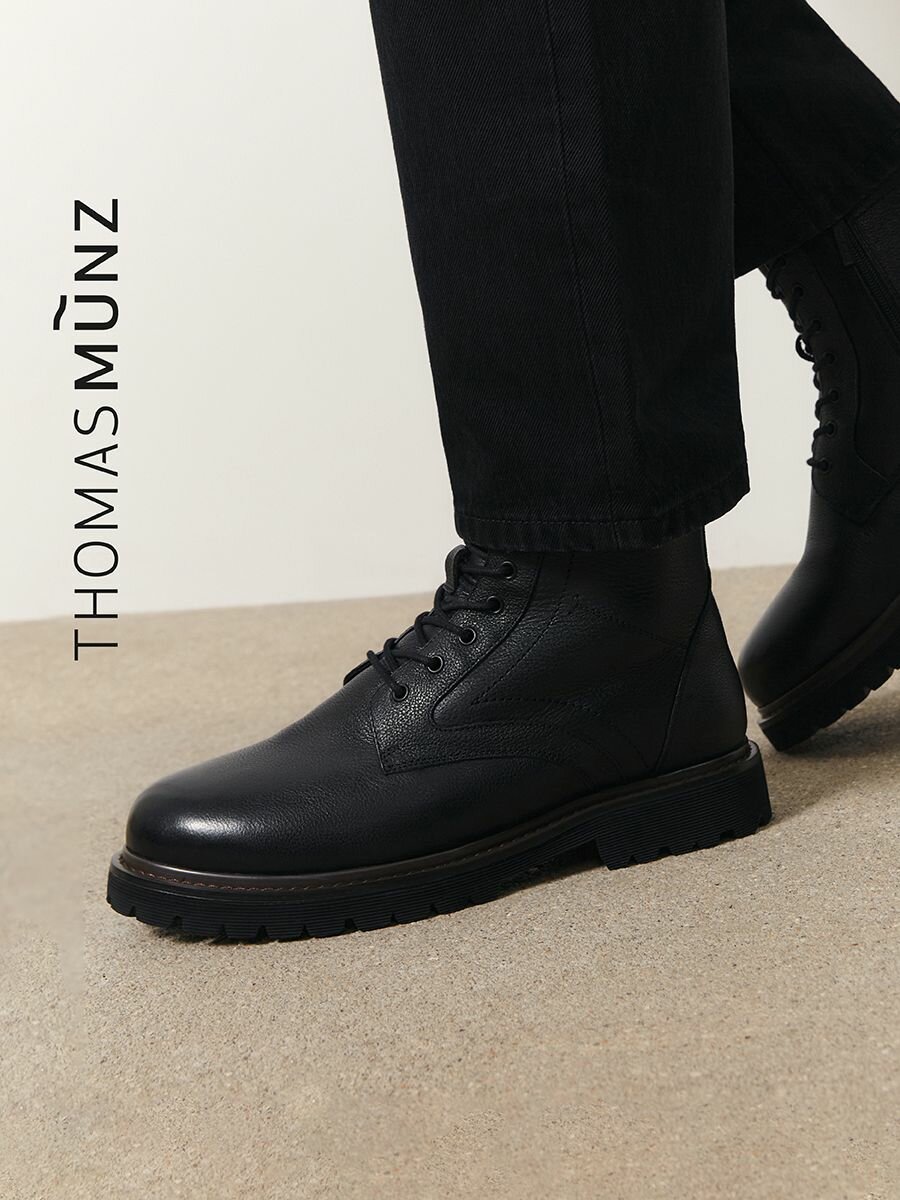 Ботинки дерби