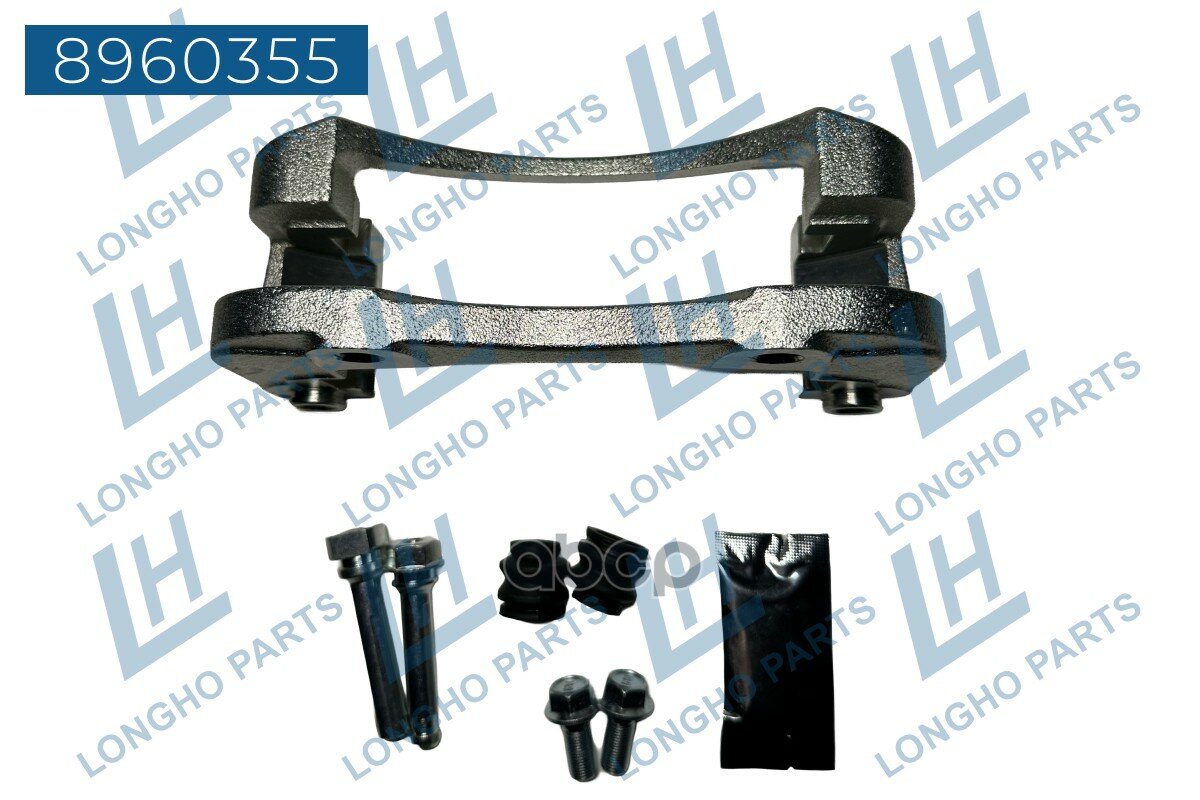 Кронштейн тормозного суппорта HAVAL/GREAT WALL 3501100K02 (LONGHO) Longho арт. 8960355