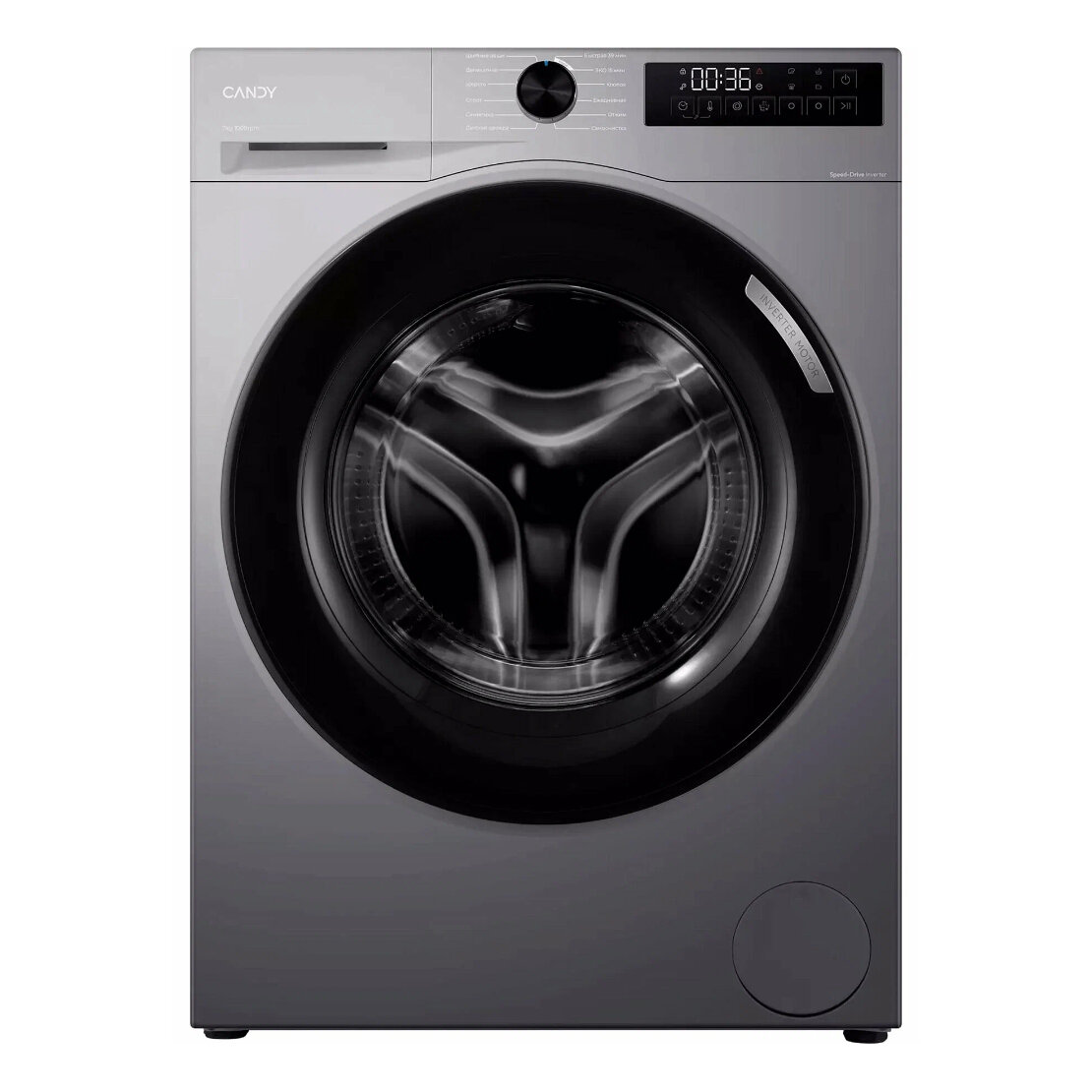 Стиральная машина Candy Nova C33W4 07MBR-07, загрузка 7кг, 1000 об/мин, инверторный мотор, серебристый