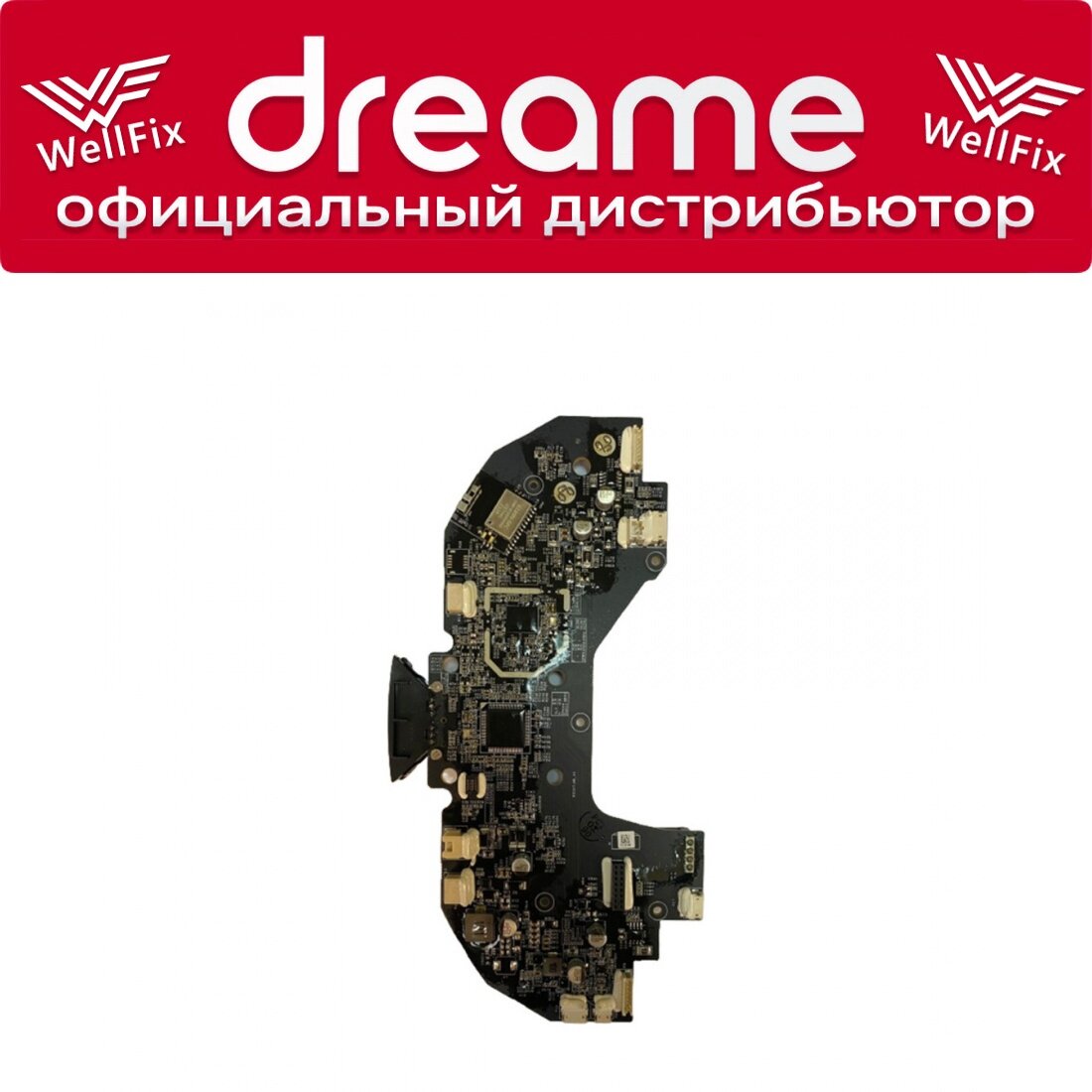 Материнская плата для Dreame D9 Max