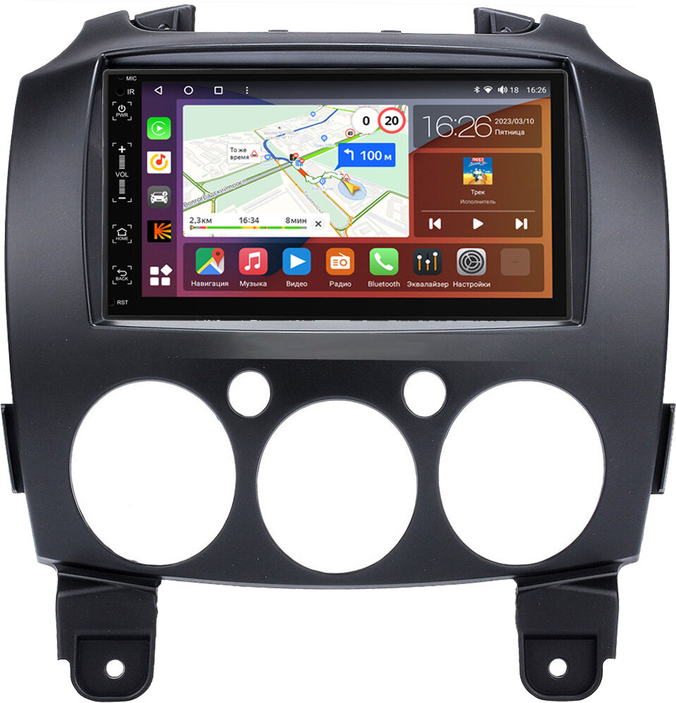 Штатная магнитола Mazda Demio 3 (DE), 2 (DE/DE2) 2007-2014 Canbox H-Line 5512-RP-MZ2-149 Android 10 (4G-SIM, 4/32, DSP, IPS)