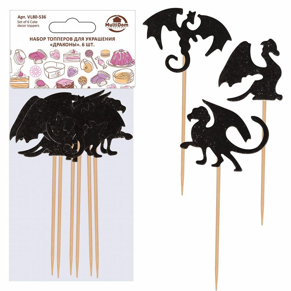 Набор топперов для украшения блюд "Драконы". 6 штук, размер 13.5х6.5 см