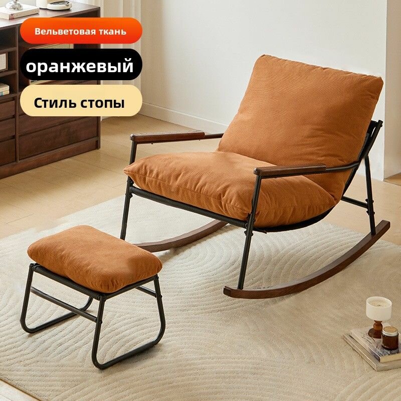 Ижмебель Прямой диван, механизм На пол, 66х55х75 см, коралловый