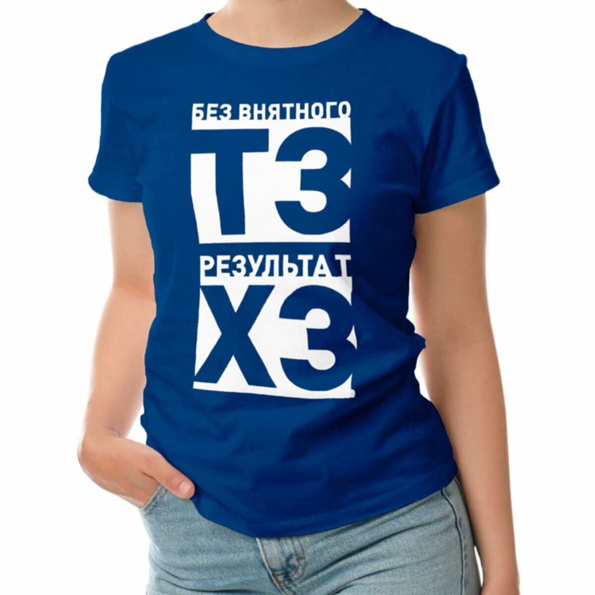 Футболка спортивная