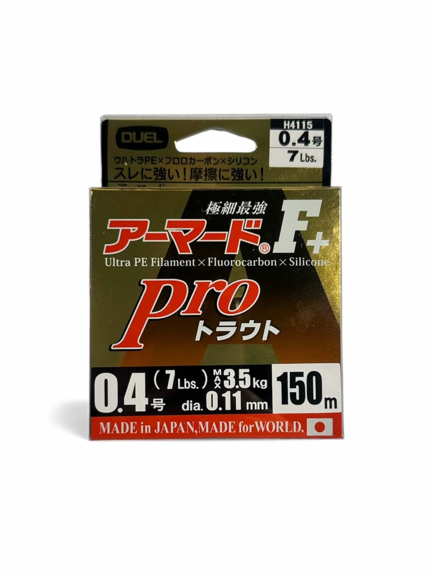 Плетеный шнур DUEL ARMORED F+PRO TROUT 150m 0.4PE (0.11 mm) 7Lbs FRESH ORANGE JUICE