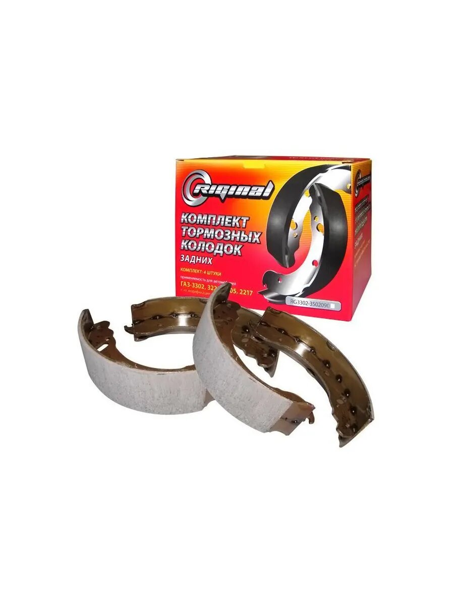 Колодки тормозные барабанные Riginal RG3302-3502090