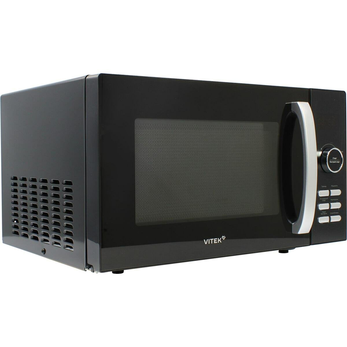 Vitek VT-MW1425 Микроволновая печь (900Вт, 25л)