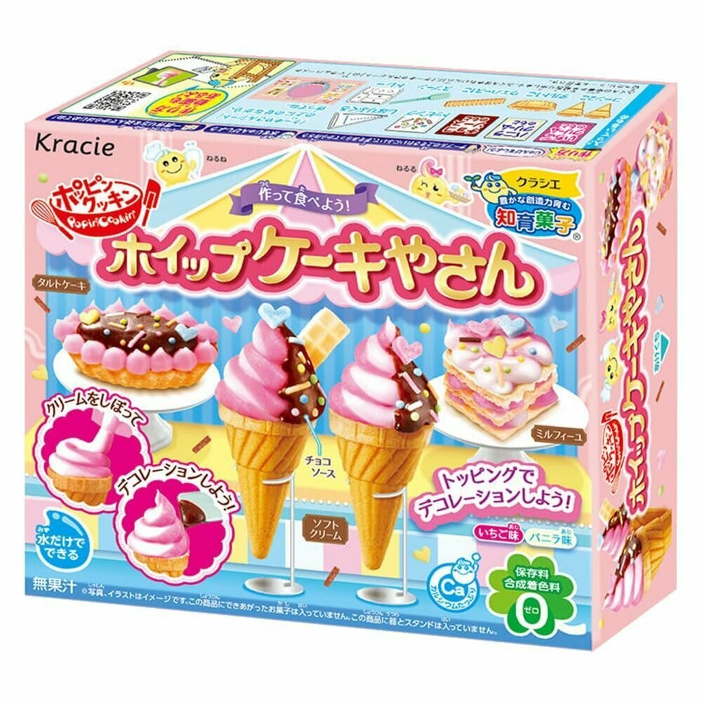 Детский набор "Сделай сам", Popin Cookin , "Мороженое", т. м. Kracie, 26 гр, Япония