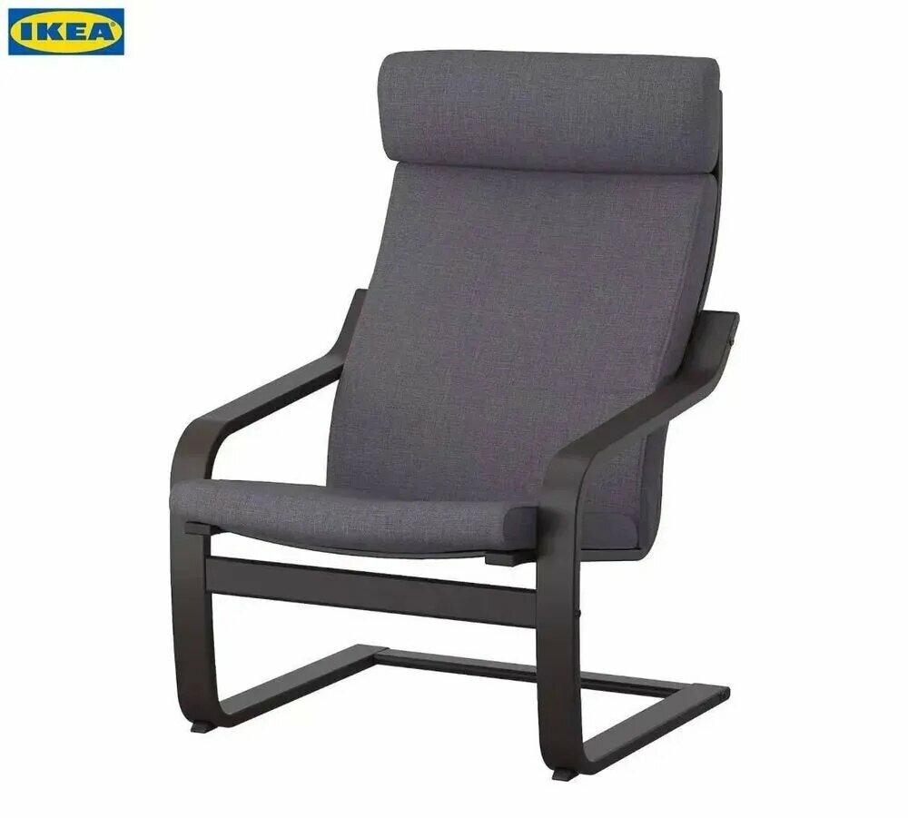 IKEA Кресло , 1 шт, 68х82х100 см