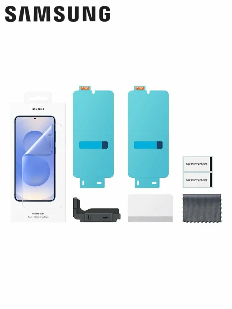 Защитная пленка для экрана Samsung Galaxy S25+ с антибликовым покрытием