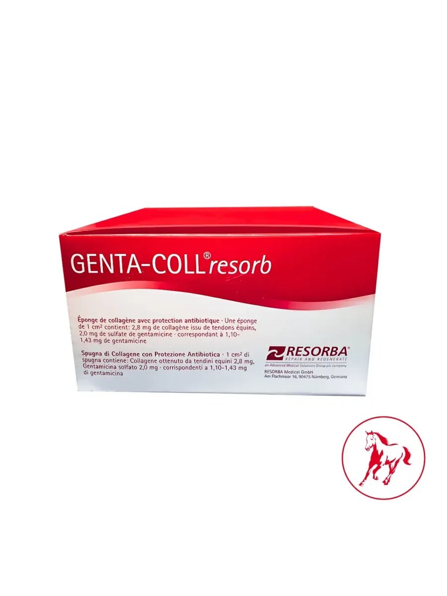 Губка гемостатическая GENTA-COLL resorb 2,5x2,5 см, 1 шт.