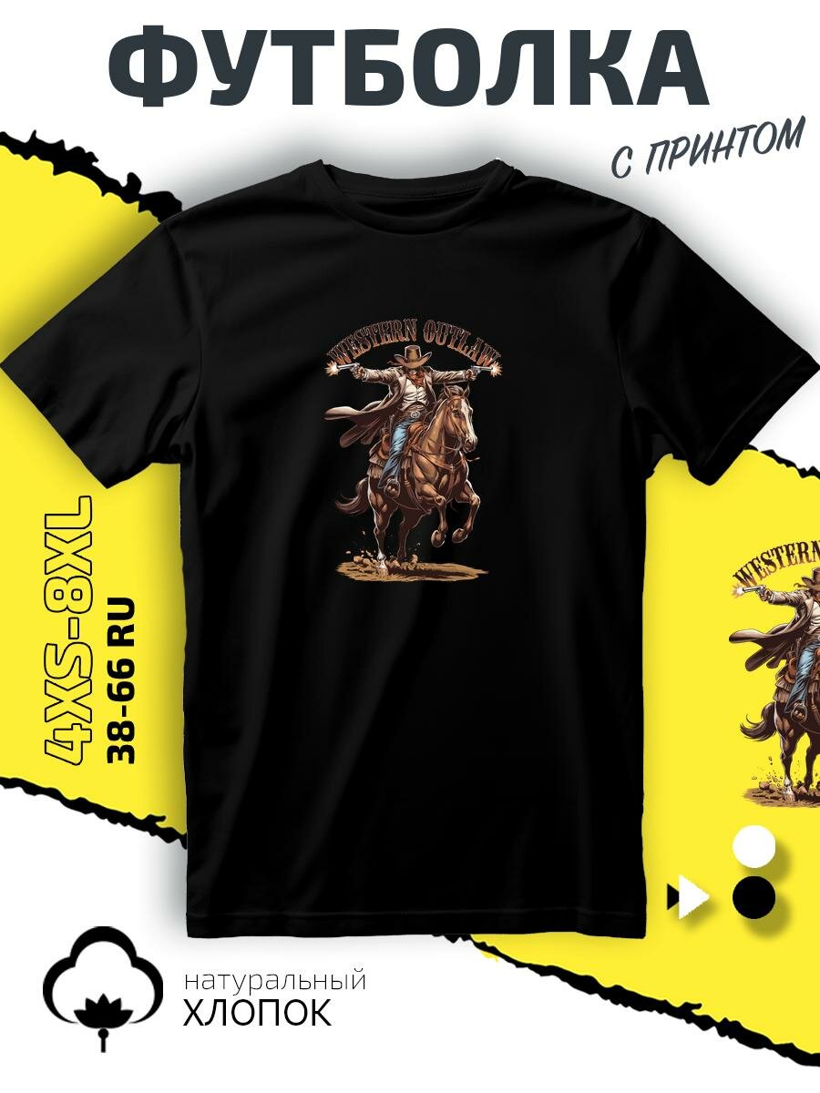 Футболка Дикий Запад Western Outlaw ковбой