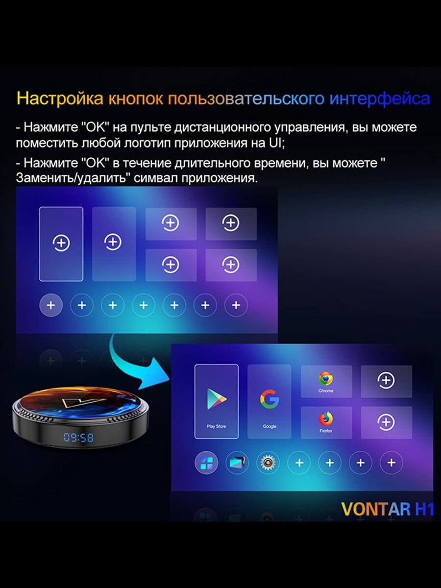 Караоке-система — фото 1