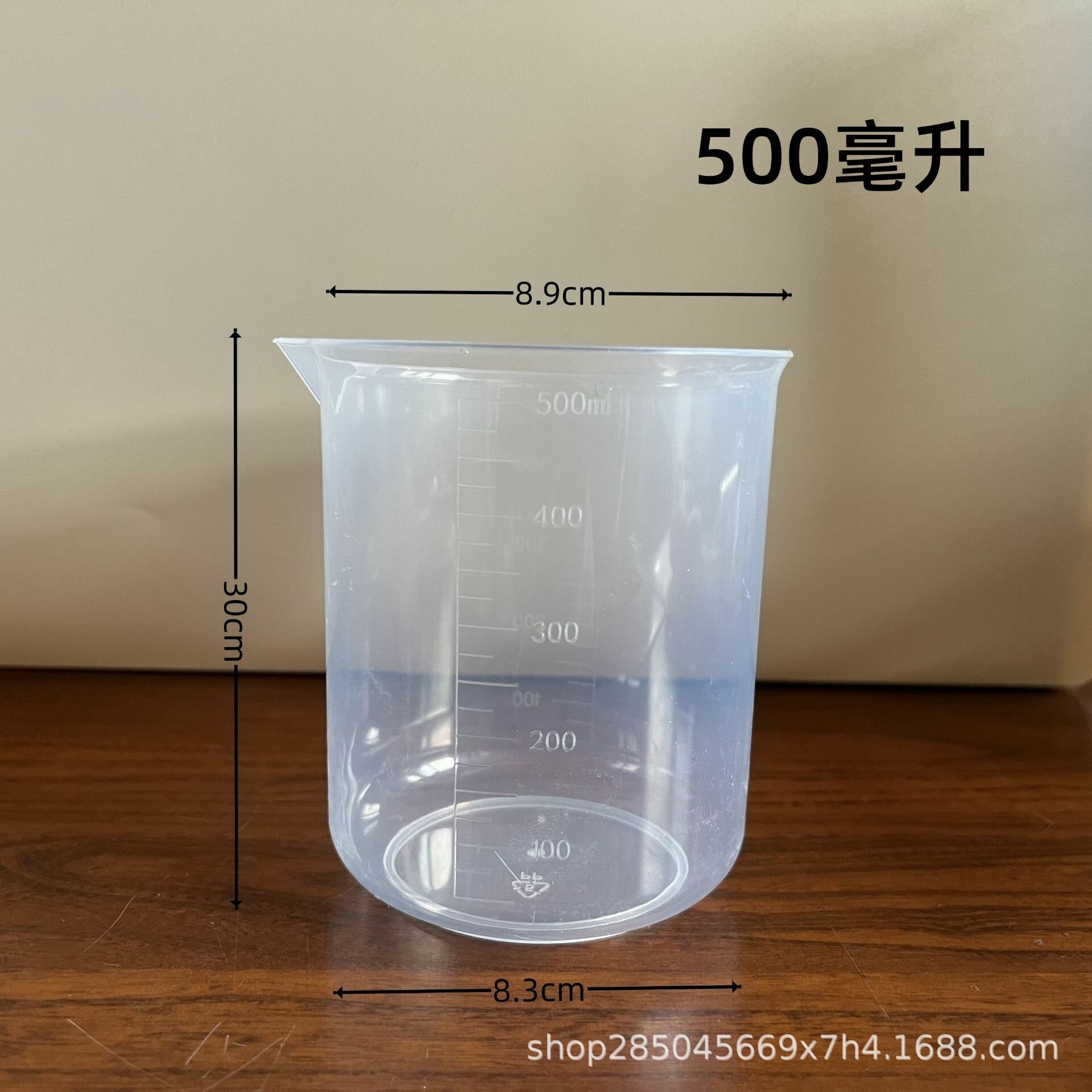 Пластиковый мерный стакан с ручкой 1000 мл, кухонный мерный стакан для выпечки, утолщенный 50 мл, 100 мл, лабораторный градуированный мерный стакан