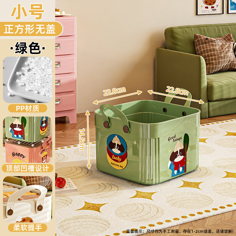 Большой вместительный закрытый ящик для хранения мелочей, многофункциональный настольный органайзер, новый домашний контейнер с мультяшным рисунком