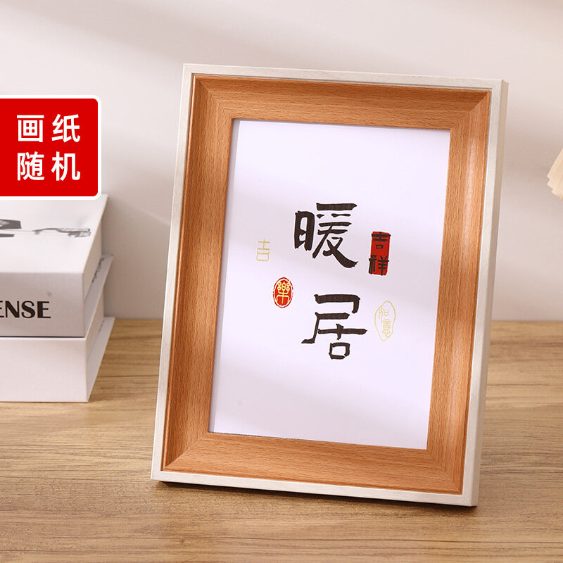 Минималистичная фоторамка 6inch Фоторамка для демонстрации 7810inch A4 Художественная рамка Рамка для каллиграфии Оптовая пустая рамка Деревянная