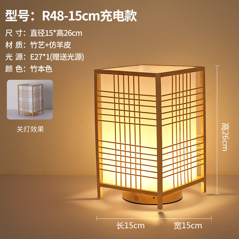 Новая настольная лампа в китайском стиле из бамбука для чайной комнаты, зен-гостиная, клубный дом, гостевая комната, настольная лампа из бамбука, атмосферная лампа для спальни