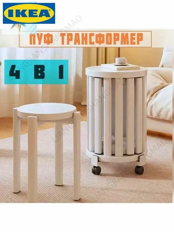 Пуф, Сосна, 37х37х60 см