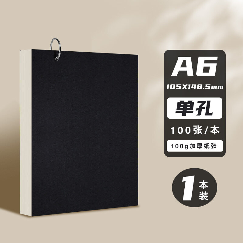 Настенный блокнот A6 с кольцевым механизмом, пустой блокнот A5, маленький блокнот, карманный блокнот для рисования, записная книжка, блокнот для заметок