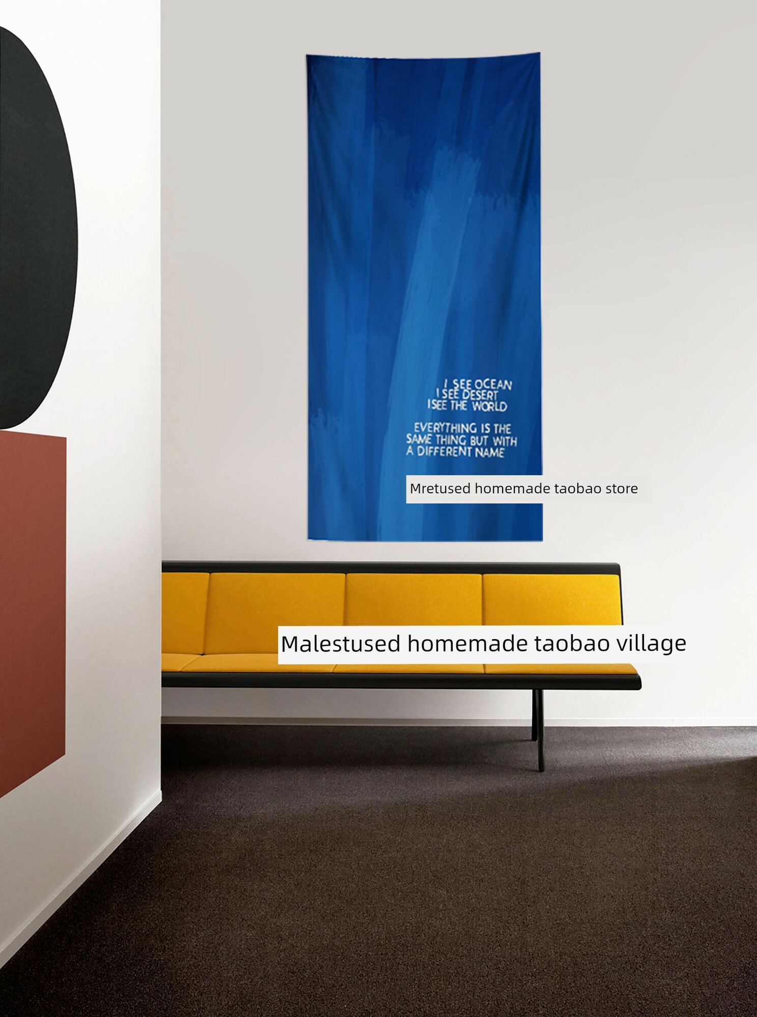 【Я вижу океан】Декоративный гобелен в минималистичном стиле, однотонный, с художественным дизайном, на синем фоне [Я