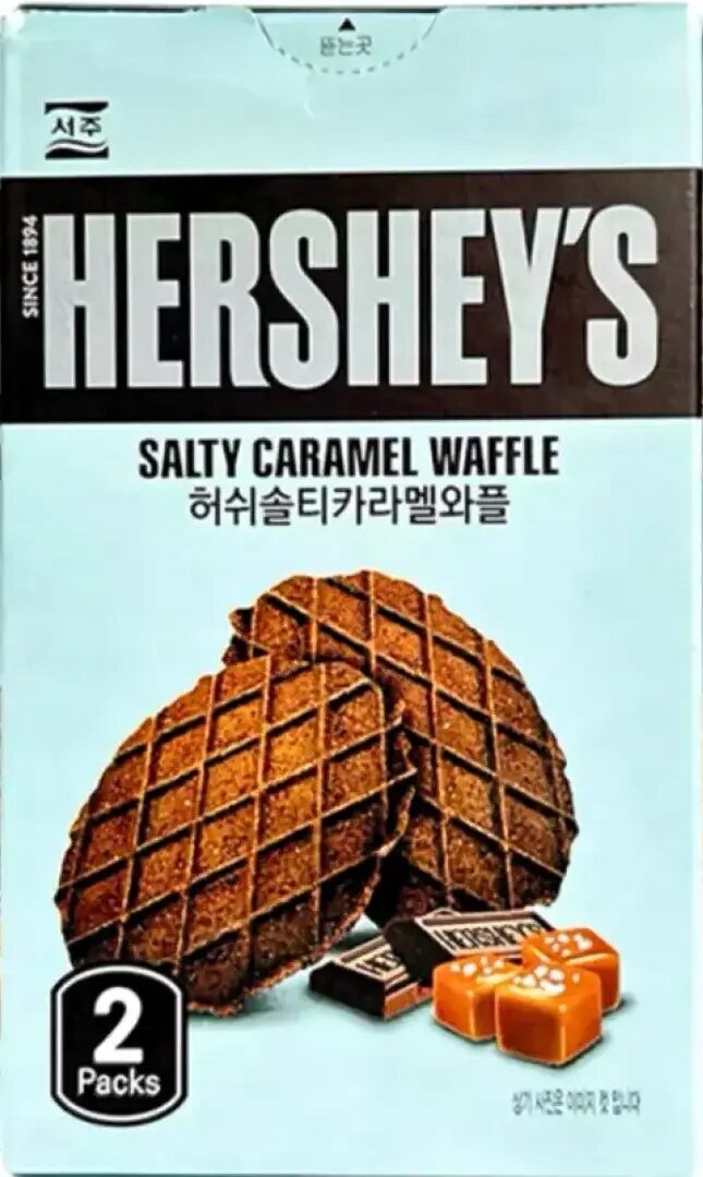 Шоколадные вали Hershey's с соленой карамелью 2 шт, 55гр. (Корея)