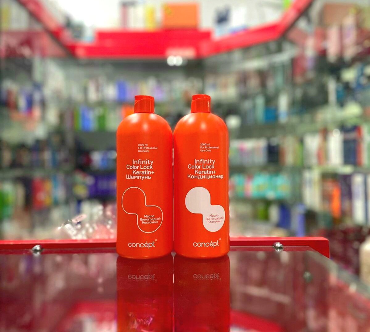 Набор шампунь для окрашенных волос 1000мл и кондиционер с кератином Concept Infinity