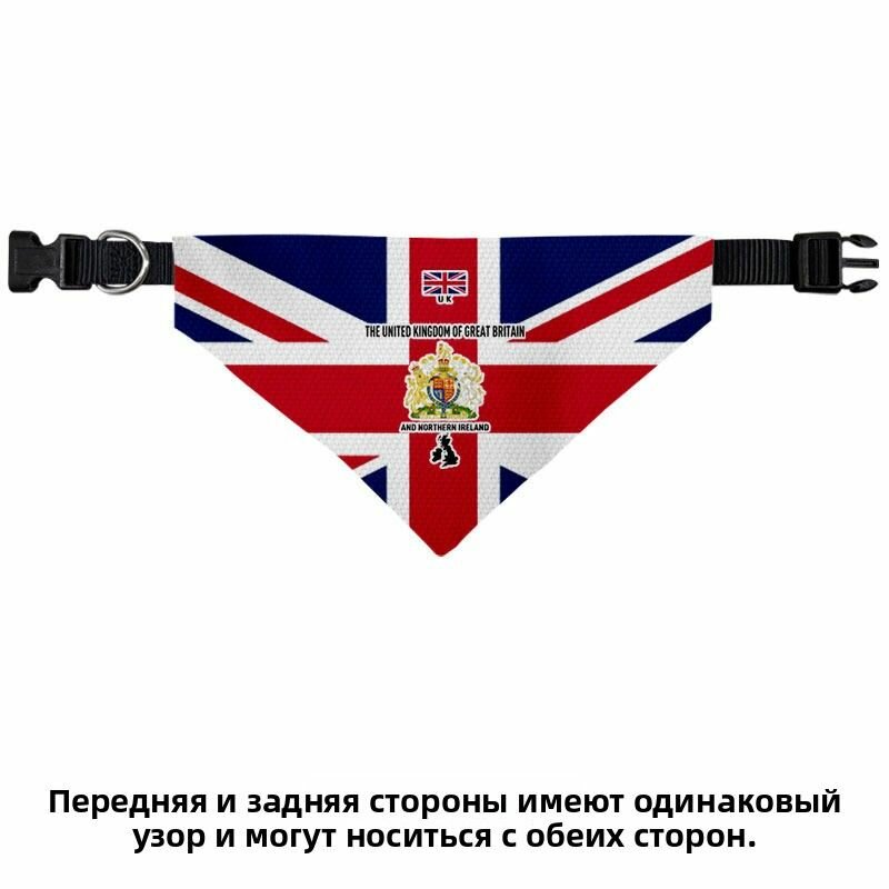 Салфетка для питомца, футбольные клубы, собачьи собачьи шарфы