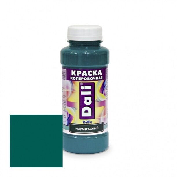 Краска колеровочная Dali изумрудный 0,25 л