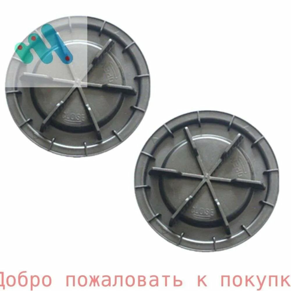 2шт Крышка Фары Ближнего Света Пылезащитный Колпачок 8301D004 Для Mitsubishi Outlander 3 2016-2020