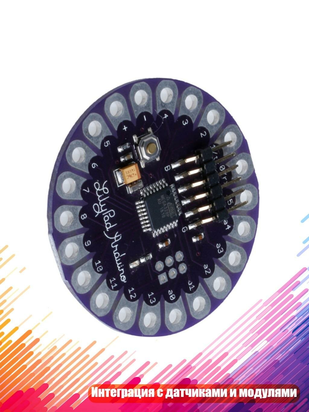 LilyPad 328 Основная Плата
