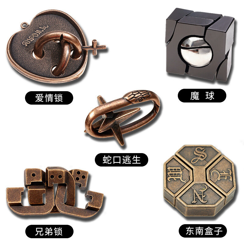 Игрушка для детей в стиле TikTok, интеллектуальная головоломка, замок из сплава в форме подковы, замок Любана, замок Конгминга, девять связанных колец, мозговой тренажер