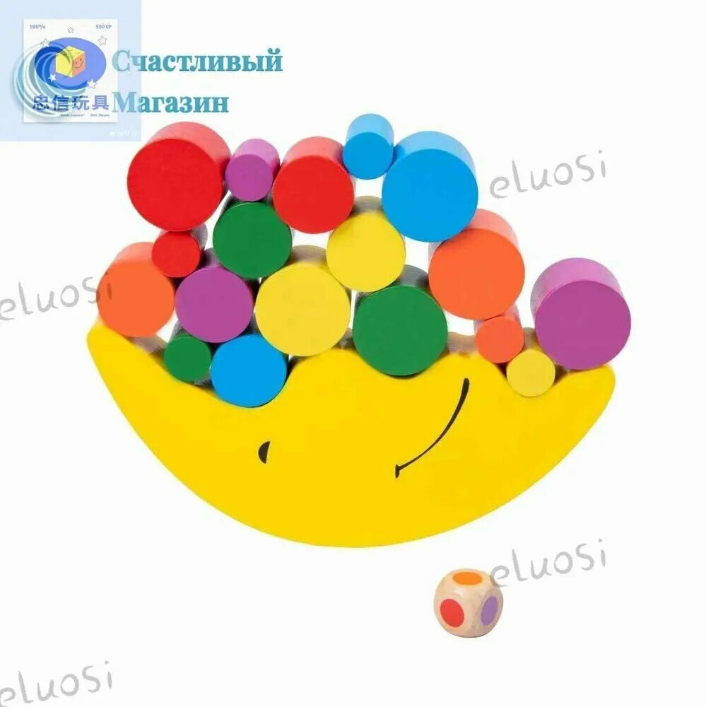 Игрушки для малышей Развивающая игра балансир Луна Goki Деревянная для детей от 4 лет YX