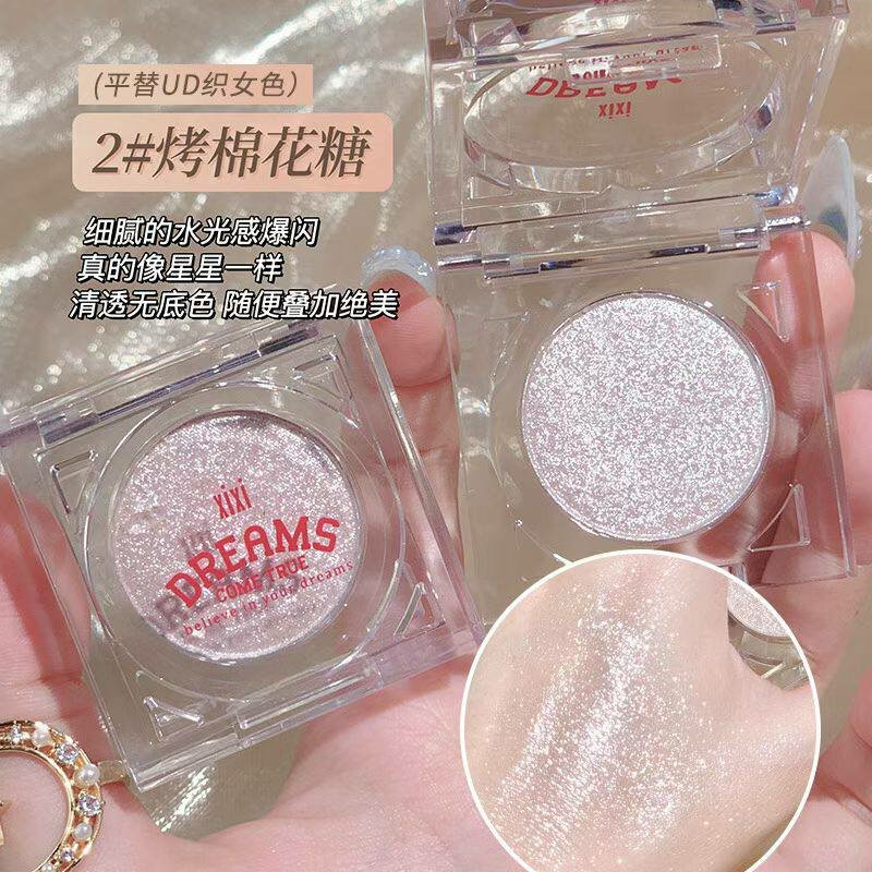 Сияющие Тени для век Спаркл, тон 02, 2.6 гр.