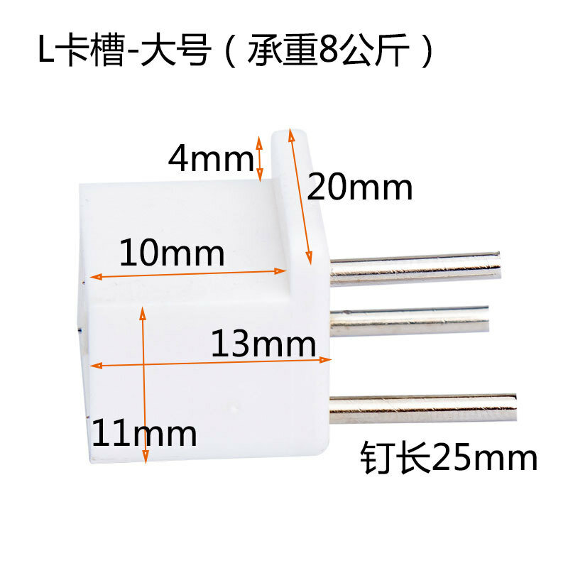 Утолщенные прочные крючки из ABS-пластика для подвешивания картин, без следов гвоздей, без следов крючков, гвозди для рамок на стену, скрытые невидимые крючки для подвешивания