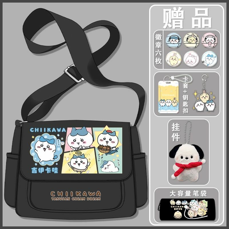 Сумка через плечо Chiikawa, холщовая сумка Jiikawa для мужчин и женщин, большая вместимость, милая сумка через плечо для школы, рюкзак Xiaoba