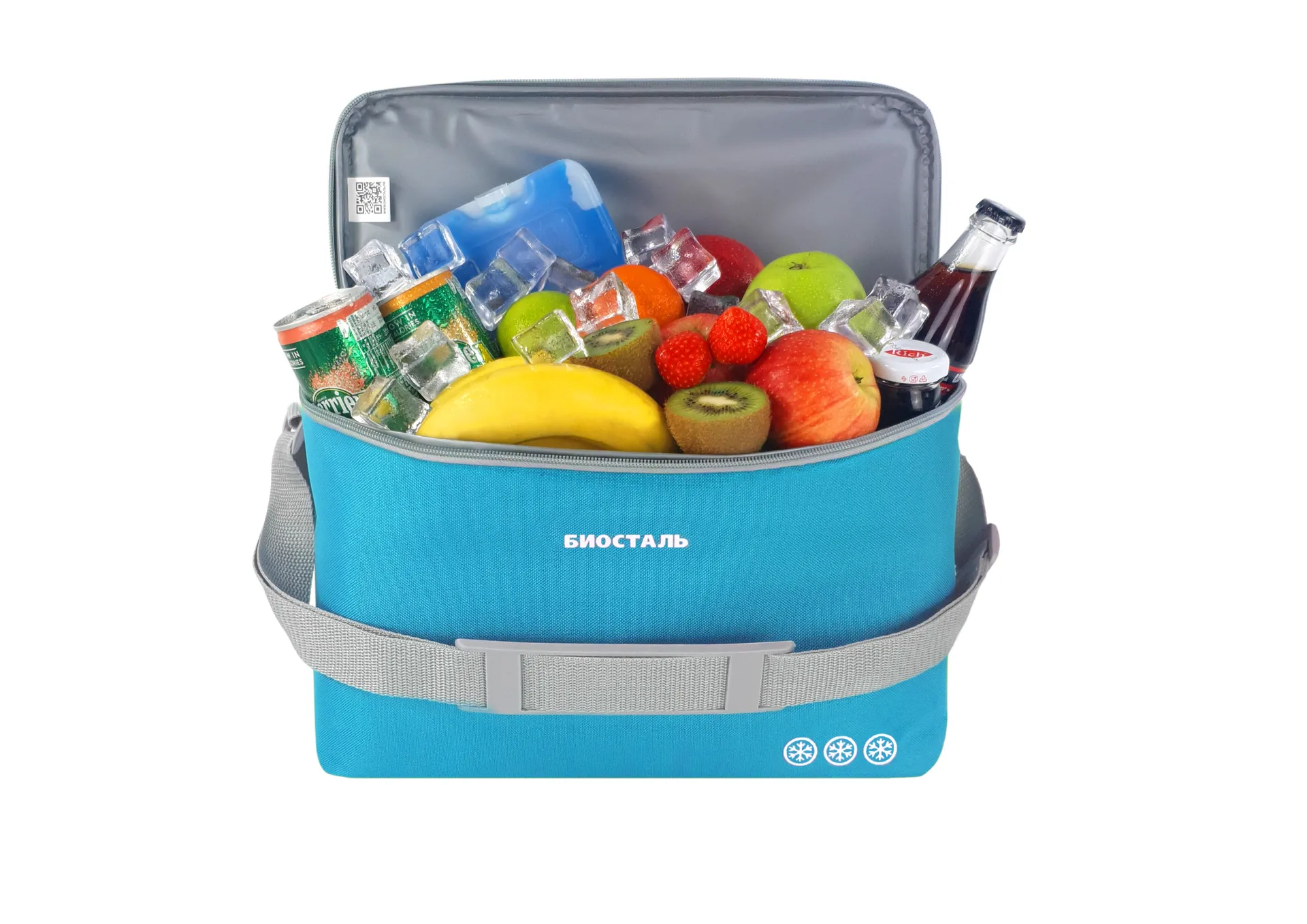 Сумка-холодильник кантри 20Л цвет лазурный BIOSTAL