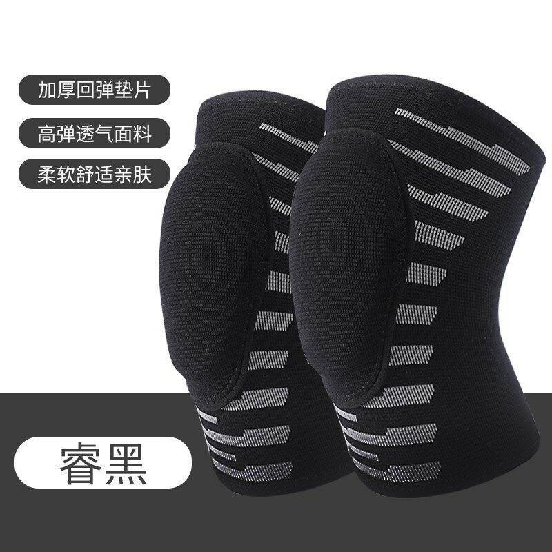 Наколенники для детей, скакалка, спортивные товары для мальчиков, защита от падений, баскетбол, бег для девочек, защитные накладки на колени, защита для коленей, футбол, роликовые коньки