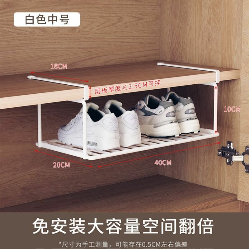 Домашняя обувная полка для дверного проема, железное искусство, пылезащитное хранение, простой органайзер, обувной шкаф, многослойный, для общежития, узкий, маленький, магическая перегородка