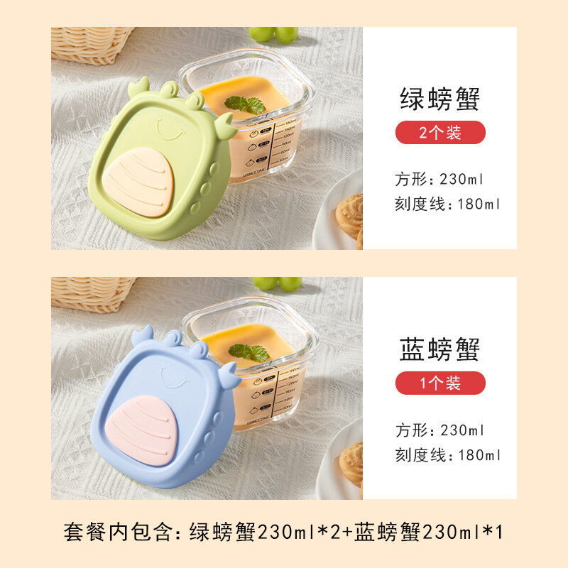 Стеклянная миска для кормления Beitais Baby, набор инструментов для кормления младенцев, детская посуда, пароварка для кормления