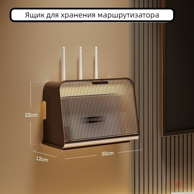 Полки и стеллажи, Ящик для хранения маршрутизатора Wi-Fi, распределительная коробка для удлинителя, 1шт.-HDJ-CJ0913