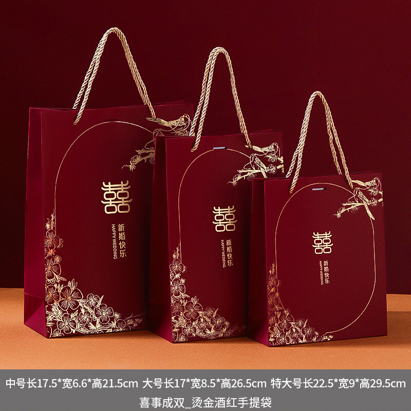 Свадебная сумочка, подарок на помолвку, коробка для конфет, упаковка для свадебных конфет, китайский стиль, новая пустая коробка, подарочный пакет