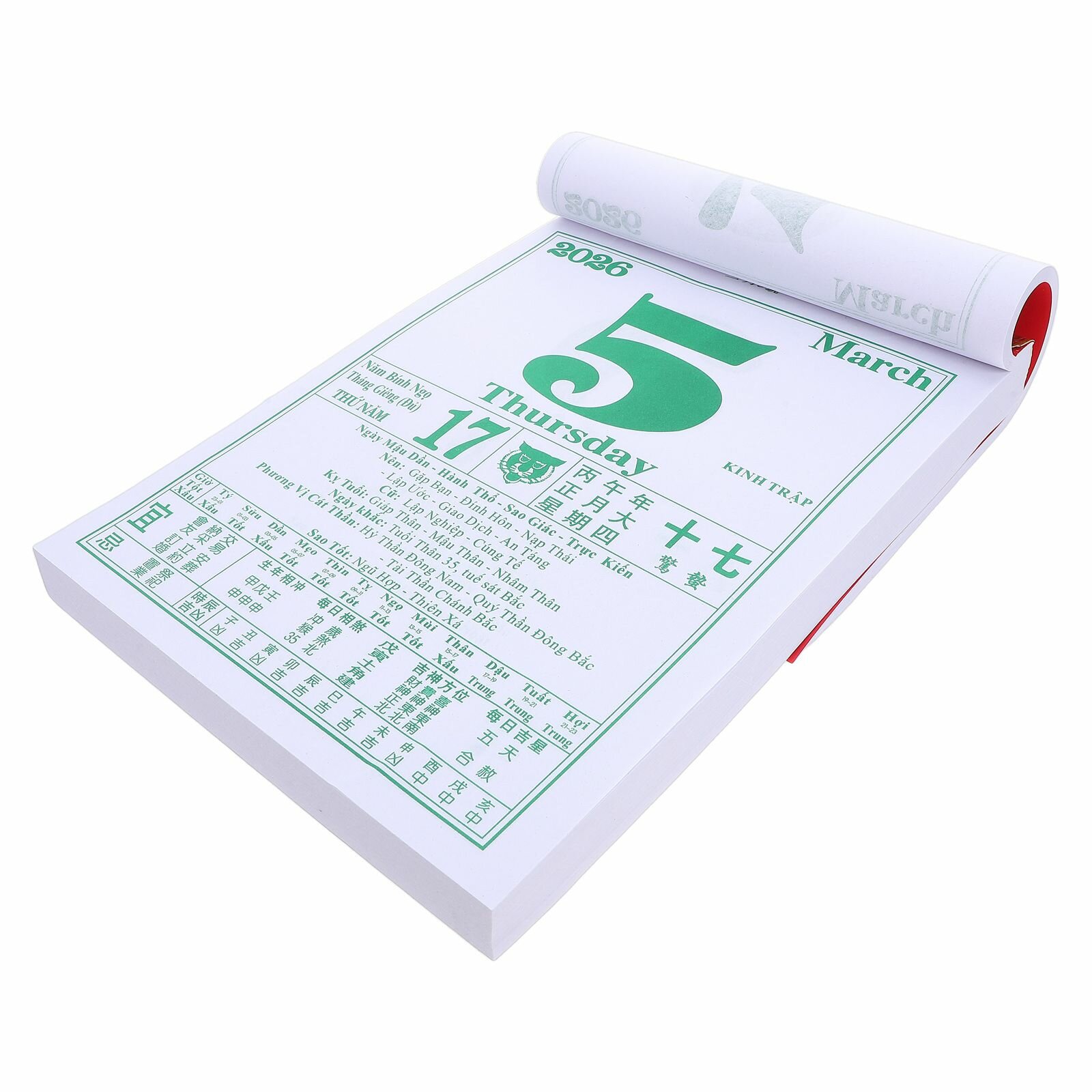 2026 Вьетнамский календарь на бумаге с ежедневным отрывным листом для домашнего использования
