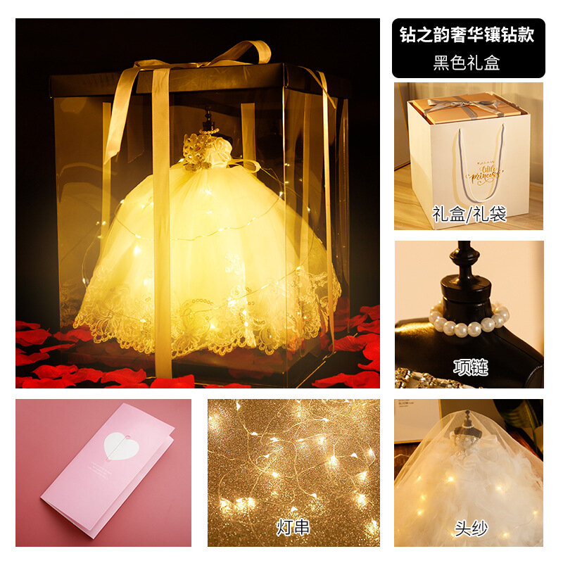 Свадебное платье Qixi, подарок на День святого Валентина, день рождения, свадебный модельный подарок, лучший друг, практичный подарок для подруги, нишевый высококачественный подарок