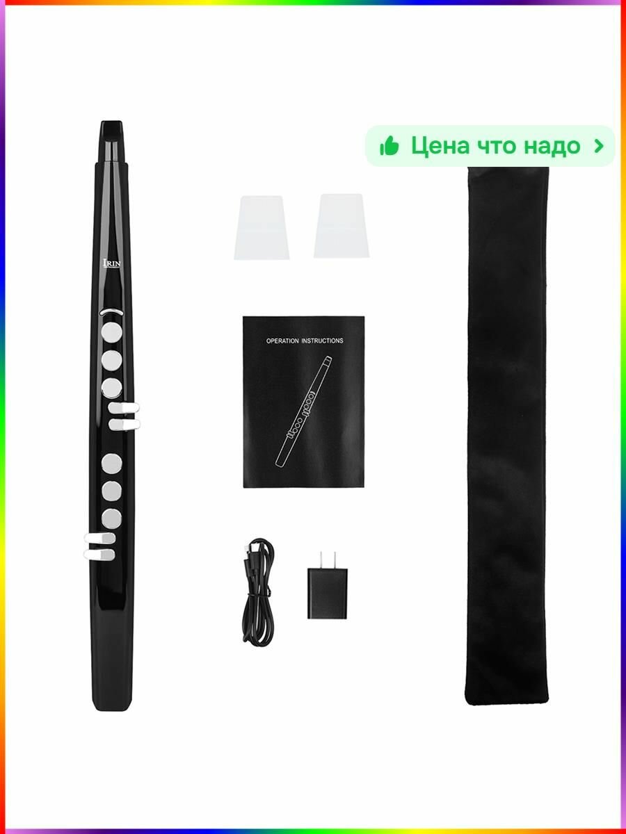 Электронный саксофон из АБС, для начинающих, портативный, 10 тонов