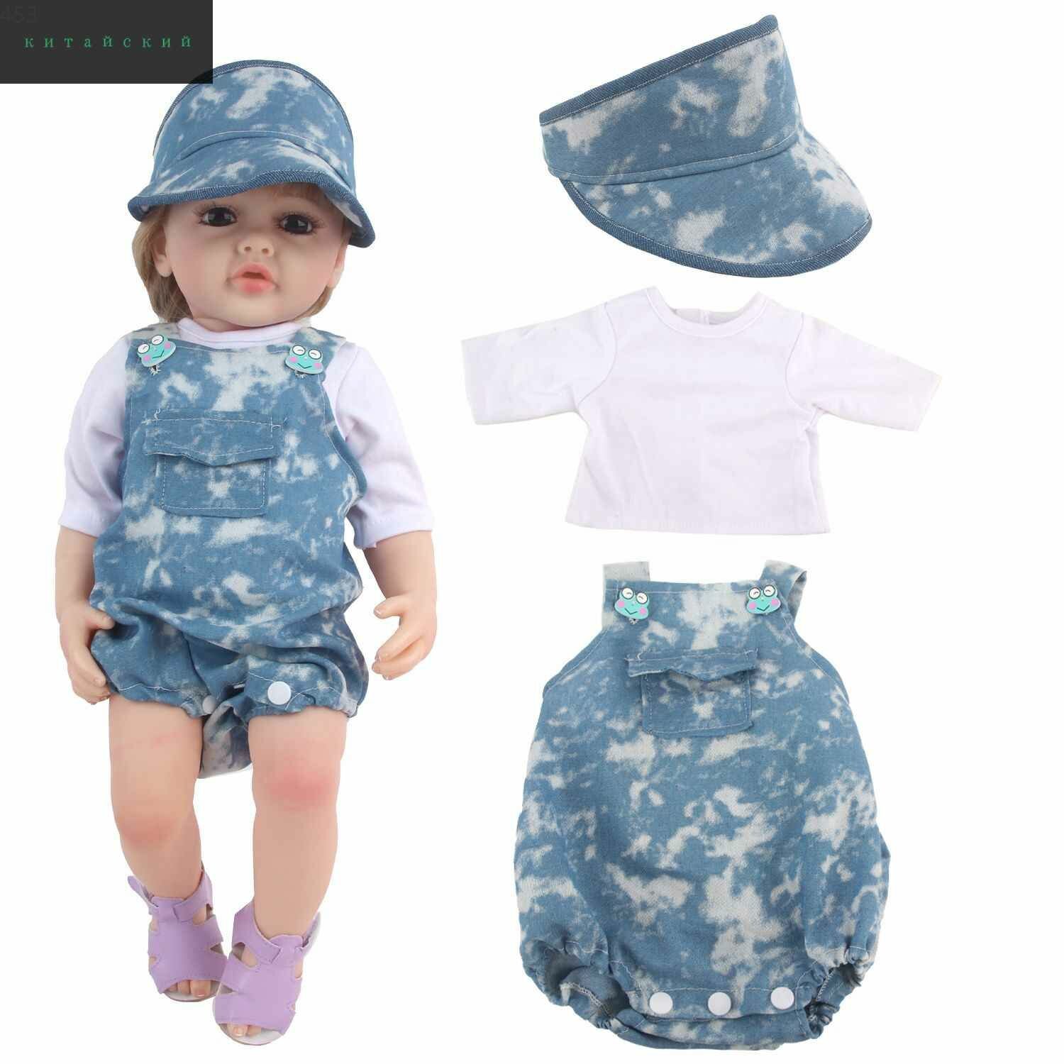 55 см Реборн камуфляж комплект одежды. Солнечная шляпа + футболка + комбинезон подходит для 22-дюймовых кукол-девочек, плюшевых медведей11