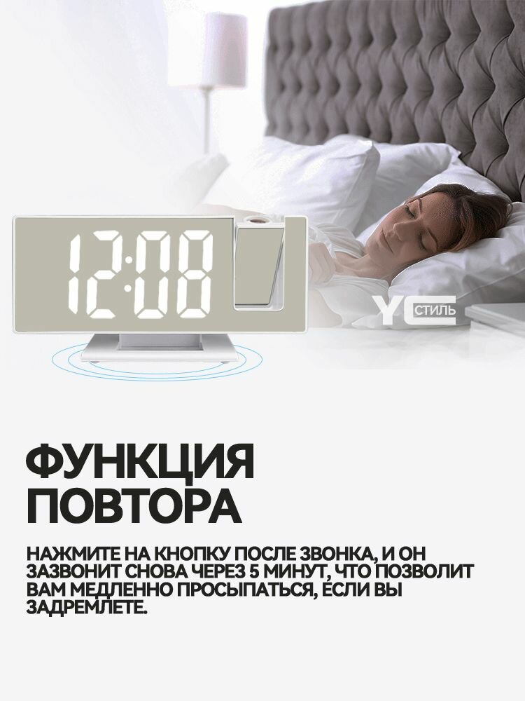 Настольные часы — фото 1