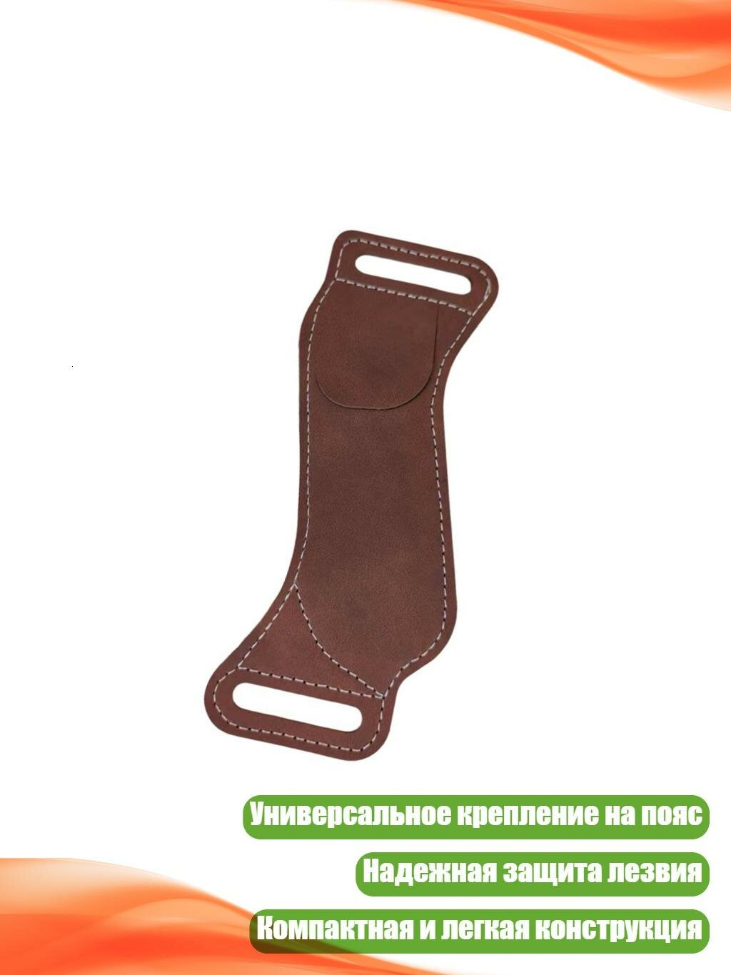 Складной поясной инструмент с креплением для кемпинга, Небольшой набор ножей EDC